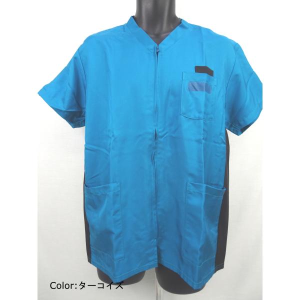 ●メーカー：ナガイレーベン●品番：RT-5072●商品名：男女兼用スクラブ【中古】●カラー：ターコイズ●サイズ：・L(着丈:72 バスト:110 肩幅:48 袖丈:21)●素材：・ポリエステル100%・制電糸入りツイル●機能：・制菌加工・制...