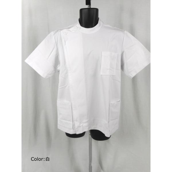 ●メーカー：住商モンブラン●品番：72-702●商品名：男性ケーシー【中古】●カラー： 白●サイズ：・ S(着丈:69 バスト:106 肩幅:44 袖丈:26)・Ｍ(着丈:72 バスト:110 肩幅:46 袖丈:26)・ L(着丈:76 バ...