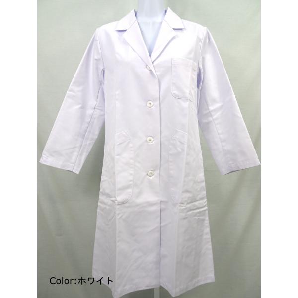 ●メーカー：ナガイレーベン●品番：TAP-75●商品名：女性診察衣シングル●カラー：ホワイト●サイズ：・S(着丈:95 バスト:97 肩幅:38 袖丈:52)・M(着丈:100 バスト:101 肩幅:39 袖丈:54)●素材：・交織ポプリン...