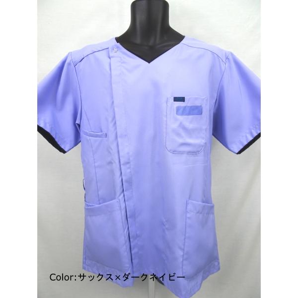 ●メーカー：フォーク(FOLK)●品番：7065SC-2●商品名：メンズジップスクラブ【中古】●カラー： サックス×ダークネイビー●サイズ：・M(着丈:70 胸囲:105 肩幅:45 袖丈:22)・LL(着丈:76 胸囲:115 肩幅:49...