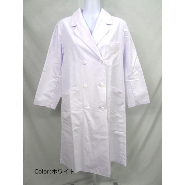 ●メーカー：ナガイレーベン●品番：TAP-70●商品名：女性診察衣ダブル【中古】●カラー：ホワイト●サイズ：・EL(着丈:110 バスト:118 肩幅:44 袖丈:58)●素材：・交織ポプリン・ポリエステル80％/綿20％●仕様：・ダブル・...