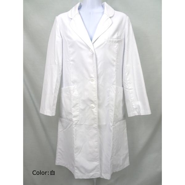 ●メーカー：住商モンブラン●品番：71-121●商品名：レディスドクターコート【中古】●カラー：  白●サイズ：  M・着丈　： 100・バスト： 104・肩幅　：   40・袖丈　：   55●素材：・ポリエステル85％ 綿15％・制電交...