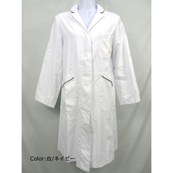 ●メーカー：住商モンブラン●品番：71-099●商品名：レディスドクターコート【中古】●カラー：  白/ネイビー●サイズ：・S(着丈:95 バスト:100 肩幅:39 袖丈:55)・M-l(着丈:100 バスト:104 肩幅:40 袖丈:5...