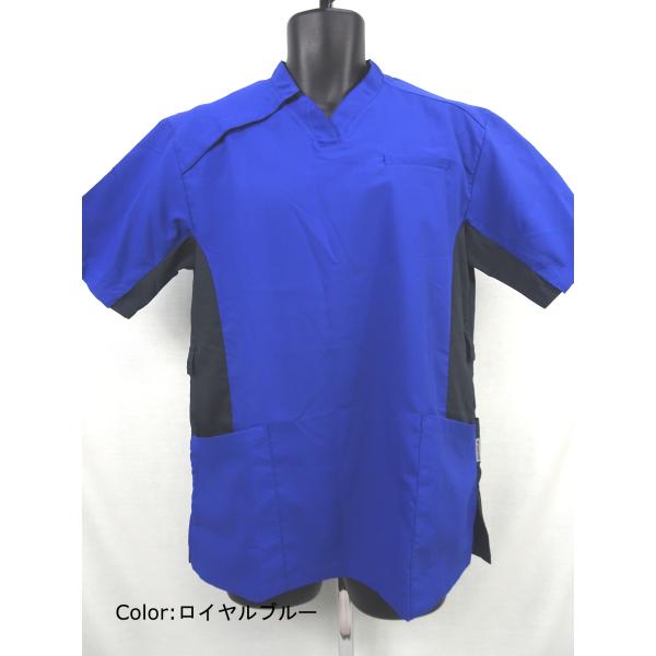 ●メーカー：ミドリ安全●品番：VEM3007●商品名：男女スクラブ【サンプル品】●カラー：ロイヤルブルー●サイズ：・ S(着丈:68 肩幅:40 胸囲:98 袖丈:22)・ L(着丈:72 肩幅:49 胸囲:114 袖丈:24)・3L(着丈...