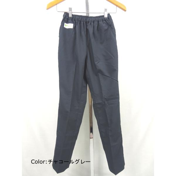 ●メーカー：ミドリ安全●品番：VEM3009下●商品名：男女スクラブパンツ【中古】●カラー：チャコールグレー●サイズ：  ・SS(股下:69 ウエスト:54~61 ヒップ:99)・S(股下:70 ウエスト:61~68 ヒップ:103)・M(...