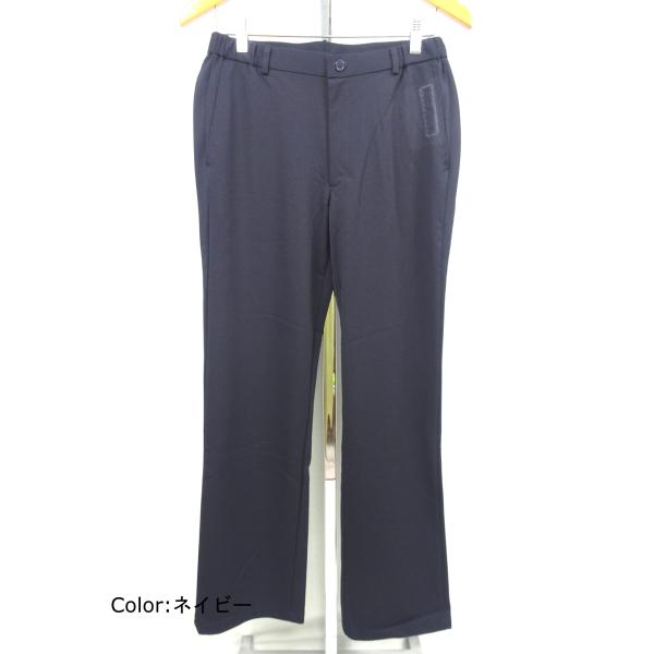 ●メーカー：ナガイレーベン●品番：HCS-2433●商品名：男子パンツ【中古】●カラー：ネイビー●サイズ：　 L・丈：78cm・ウエスト： 82〜90・ヒップ　： 102・股上　　： 20.5●素材：・ポリエステル100%・ワープニット●仕...