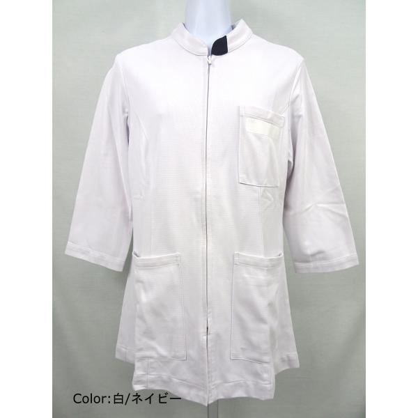 ●メーカー：住商モンブラン●品番：93-1288●商品名：レディスジャケット【中古】●カラー：白/ネイビー●サイズ：・L(着丈:70 バスト:96 袖丈:45 肩幅:40)●素材：・ポリエステル85％ 綿15％・ダルファインハーフアトラスト...