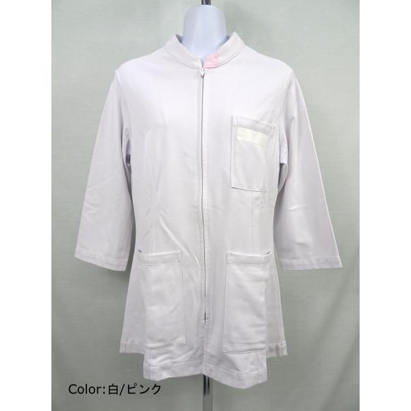 ●メーカー：住商モンブラン●品番：93-1288●商品名：レディスジャケット【中古】●カラー：白/ピンク●サイズ：・L(着丈:70 バスト:96 袖丈:45 肩幅:40)●素材：・ポリエステル85％ 綿15％・ダルファインハーフアトラストリ...