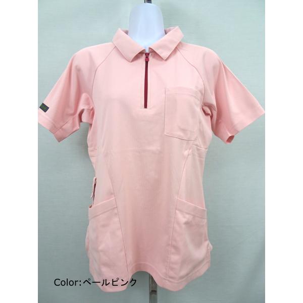 ●メーカー：ナガイレーベン●品番：CX-3117●商品名：男女兼用上衣【中古】●カラー：  ペールピンク●サイズ　：・Ｓ(着丈:64 バスト:96 ユキ半袖:40)・Ｍ(着丈:68 バスト:103 ユキ半袖:43)・Ｌ(着丈:72 バスト:...