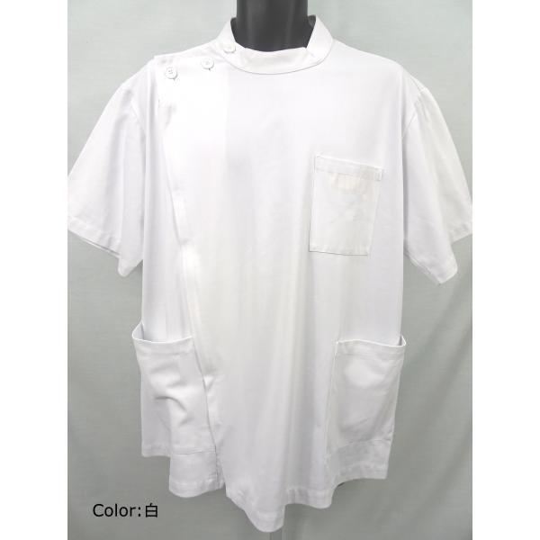 ●メーカー：住商モンブラン●品番：72-962●商品名：メンズケーシー●カラ　：ホワイト●サイズ：    3L・着丈　：    78・バスト：  128・肩巾　：    52・袖丈　：　 27●素材・ポリエステル85％ 綿15％・フルダル制...