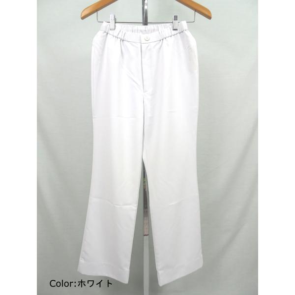 ●メーカー：ナガイレーベン●品番：CFS-2603●商品名：男女兼用パンツ【中古】●カラー：ホワイト●サイズ：・SS(股下:67 ウエスト:61 腰囲:91 股上:21.5)・Ｓ(股下:67 ウエスト:65 腰囲:65 股上:22)・Ｍ(股...