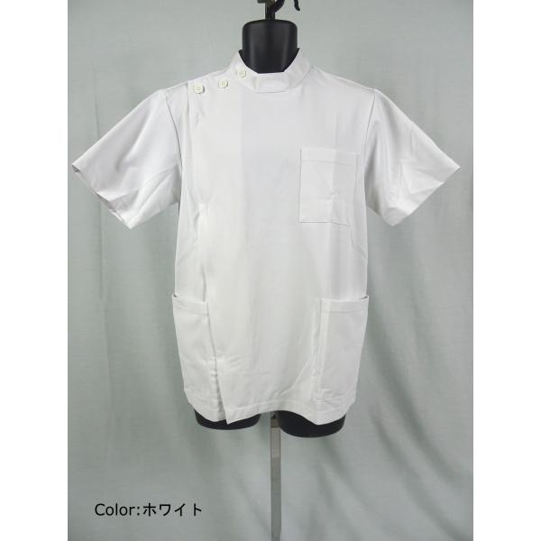 ●メーカー：ナガイレーベン●品番：HO-1967●商品名：男子横掛半袖【中古】●カラー：ホワイト●サイズ：・S(着丈72 バスト104 肩巾44 袖丈24)・BL(着丈78 バスト130 肩巾52 袖丈27)●素材：・ポリエステル90％ 綿...