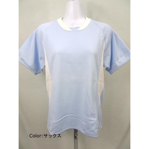 ●メーカー：KIRAKU●品番：CR108-70●商品名：男女兼用入浴介助用シャツ●カラー： サックス●サイズ：・M(身丈:68 バスト:98 裄丈:41)●素材:・ポリエステル100%・エアトール撥水ニット●機能：・通気性・撥水●仕様：・...