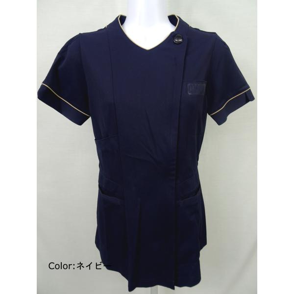 ●メーカー：ナガイレーベン●品番：LH-6272●商品名：女子チュニック【中古】●カラー：ネイビー●サイズ：・Ｍ(着丈:66 バスト:94 肩幅:36 袖丈:21)●素材：・ポリエステル90% キュプラ10%・ワープニット●機能：・制菌加工...