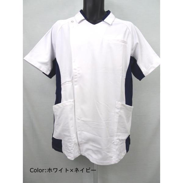 ●メーカー：ミドリ安全●品番：VEMG137●商品名：男性スクラブ【中古】●カラー：ホワイト×ネイビー●サイズ：・S(着丈:67 胸囲:104 裄丈:41)・M(着丈:69 胸囲:108 裄丈:43)・L(着丈:72 胸囲:112 裄丈:4...