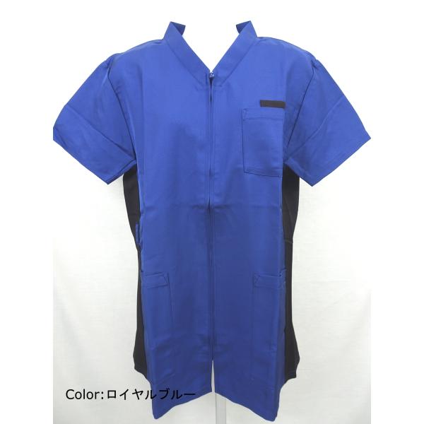 ●メーカー：ナガイレーベン●品番：RT-5072●商品名：男女兼用スクラブ【中古】●カラー：ロイヤルブルー●サイズ：・M(着丈:72 バスト:103 肩幅:44 袖丈:20)●素材：・ポリエステル100%・制電糸入りツイル●機能：・制菌加工...