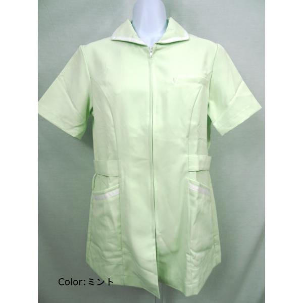 ●メーカー：住商モンブラン●品番：73-1986●商品名：ナースジャケット●カラー：ミント/白●サイズ： ・L(着丈:70 バスト:102 肩幅:40 袖丈:23)・LL(着丈:70 バスト:108 肩幅:42 袖丈:23)●素材：・ポリエ...