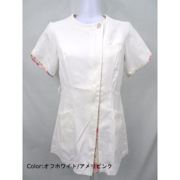 ●メーカー：住商モンブラン●品番：LW802-12●商品名：ナースジャケット【中古】●カラー：オフホワイト/アメリピンク●サイズ：・M(着丈:72 バスト:97 肩幅:38 袖丈:20)・LL(着丈:73 バスト:106 肩幅:40 袖丈:...