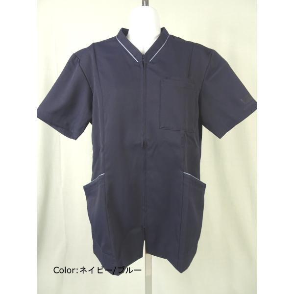 ●メーカー：住商モンブラン●品番：72-1228●商品名：男女兼用スクラブ●カラー：ネイビー/ブルー●サイズ：  ・ S(着丈:68 バスト:98 肩幅:42 袖丈:22)・M(着丈:70 バスト:104 肩幅:45 袖丈:23)・L(着丈...