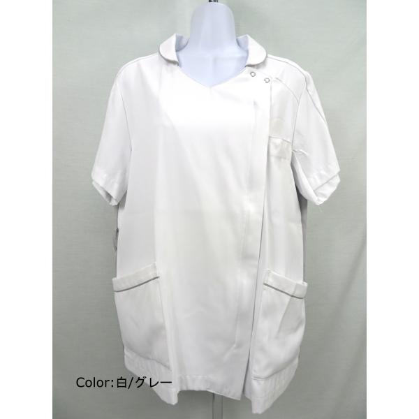 ●メーカー：住商モンブラン●品番：73-2110●商品名：レディススクラブ【中古】●カラー：  白/グレー●サイズ：・3L(着丈:70 バスト:114 裄丈:43.5)●素材：・ポリエステル100％・ソフトラチネ●機能：・制菌加工・制電・防...