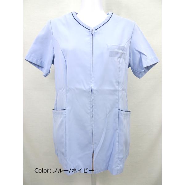 ●メーカー：住商モンブラン●品番：73-2074●商品名：レディススクラブ【中古】爆買●カラー：ブルー/ネイビー●サイズ :・M(着丈:69 バスト:98 肩幅:39 袖丈:22）・L(着丈:70 バスト:102 肩幅:40 袖丈:23)・...