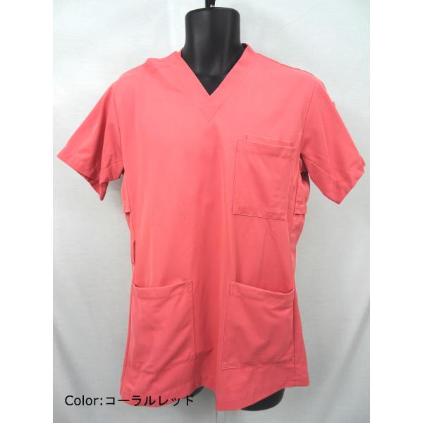 ●メーカー：住商モンブラン●品番：72-632●商品名：男女兼用スクラブ【中古】●カラー：コーラルレッド●サイズ：・3L(着丈:76 バスト:124 肩幅:50 袖丈:23)●素材：・ポリエステル100%・フルダルドライトリコット●仕様：・...