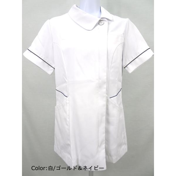 ●メーカー：住商モンブラン●品番：73-2048●商品名：ナースジャケット【中古】●カラー：  白/ゴールド＆ネイビー●サイズ： ・S(着丈:68 バスト:94 肩幅:38 半袖:22)・M(着丈:69 バスト:98 肩巾:39 半袖:22...