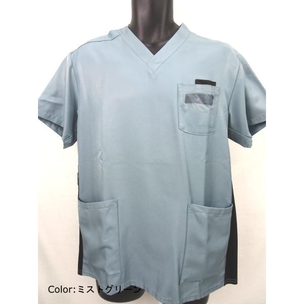 ●メーカー：ナガイレーベン●品番：RT-5062●商品名：男女兼用スクラブ【中古】●カラー：ミストグリーン●サイズ：      L　・着丈　：    72・バスト：  110・肩巾　：    48・袖丈　：    21●素材：・ポリエステル...