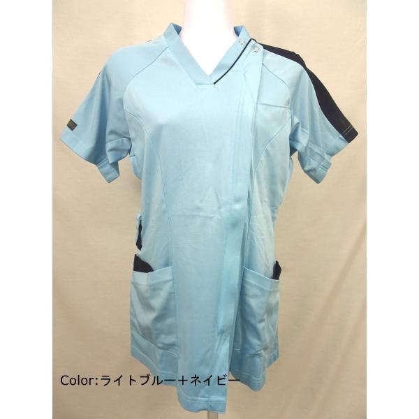 ●メーカー：ナガイレーベン●品番：RF-5192●商品名：女子スクラブ【中古】●カラー：ライトブルー＋ネイビー●サイズ： ・S(着丈:60 バスト:90 裄丈:39)・EL(着丈:70 バスト:110 裄丈:43)●素材：・ポリエステル95...