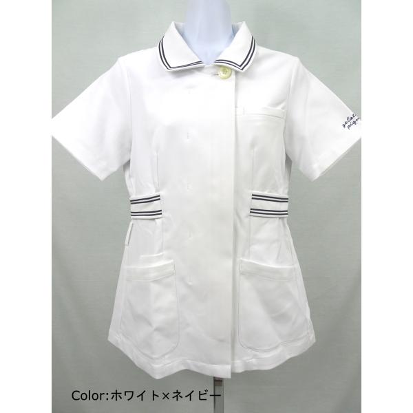 ●メーカー：Classico●品番：601●商品名：ラインカラートップス●カラー：  ホワイト×ネイビー●サイズ：   Ｓ・着丈　：   66・バスト：   92・肩幅　：   37・袖丈　：21.5●素材：・ポリエステル100%●機能：・...