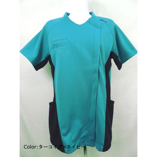 ●メーカー：住商モンブラン(asics)●品番：CHM359-49●商品名：レディススクラブ【中古】●カラー： ターコイズ×ネイビー●サイズ：・M(着丈:69 バスト:98 裄丈:40)・L(着丈:70 バスト:102 裄丈:42)●素材・...