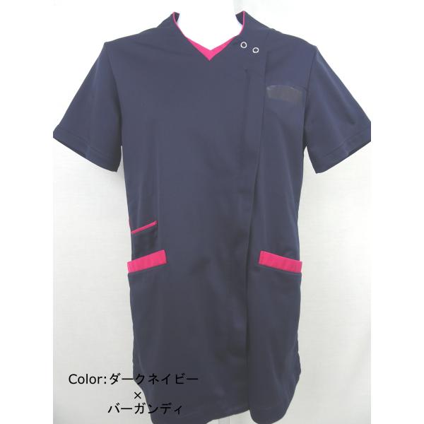 ●メーカー：住商モンブラン●品番：73-2252●商品名：レディススクラブ【中古】●カラー：ダークネイビー/バーガンディ●サイズ :・S(着丈:72 バスト:93 肩幅:38 袖丈:20)・M(着丈:73 バスト:97 肩幅:39 袖丈:2...