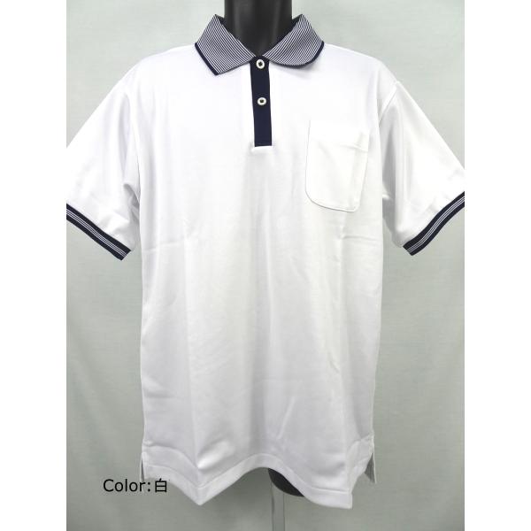 ●メーカー：シャロレー●品番：6810-10●商品名：男女半袖ニットシャツ●カラー：白●サイズ： ・LL(着丈:77 バスト:114 肩幅:48 袖丈:24)●素材:・ポリエステル90％ 綿10％・防縮鹿の子 シャインアップ●機能：・吸汗速...