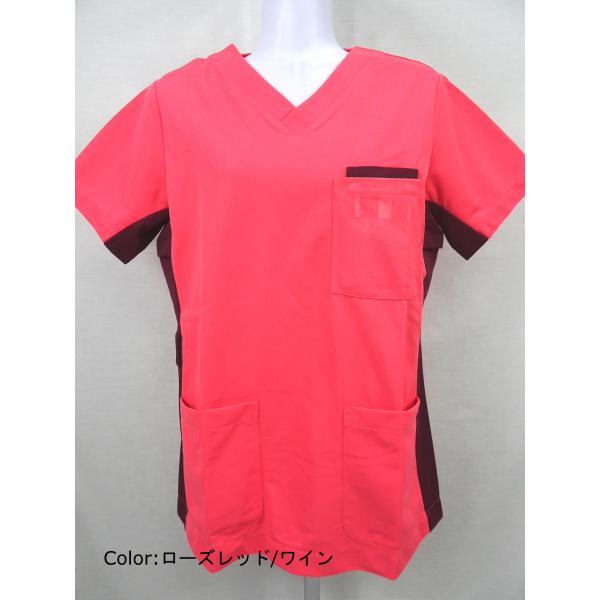 ●メーカー：住商モンブラン●品番：72-726●商品名：男女兼用スクラブ【中古】爆買●カラー：ローズレッド/ワイン●サイズ : ・S(着丈:68 バスト:102 肩幅:40 袖丈:20)・L(着丈:73 バスト:112 肩幅:46 袖丈:2...