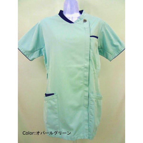 ●メーカー：ミドリ安全●品番：VEM506●商品名：男女兼用スクラブ【中古】爆買●カラー：オパールグリーン●サイズ：・Ｍ(着丈:70 胸囲:102 肩幅:40 袖丈:22)・L(着丈:72 胸囲:44 肩幅:44 袖丈:22)●素材：・ポリ...