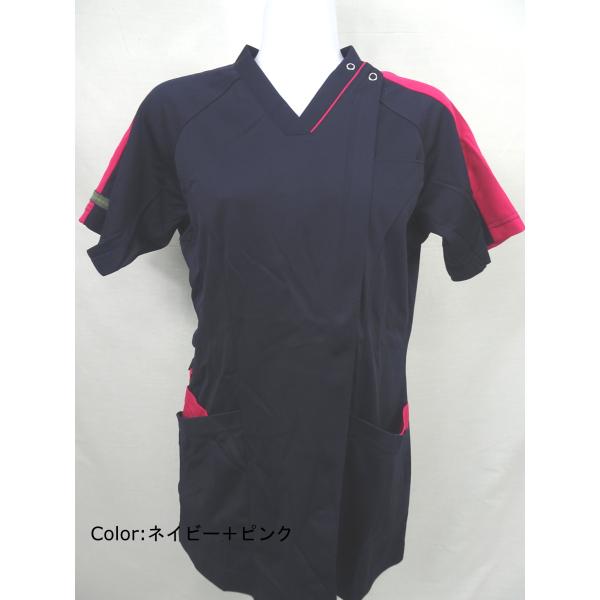 ●メーカー：ナガイレーベン●品番：RF-5192●商品名：女子スクラブ【中古】●カラー：ネイビー＋ピンク●サイズ： ・S(着丈:60 バスト:90 裄丈:39)・M(着丈:68 バスト:94 裄丈:40)●素材：・ポリエステル95% ナイロ...