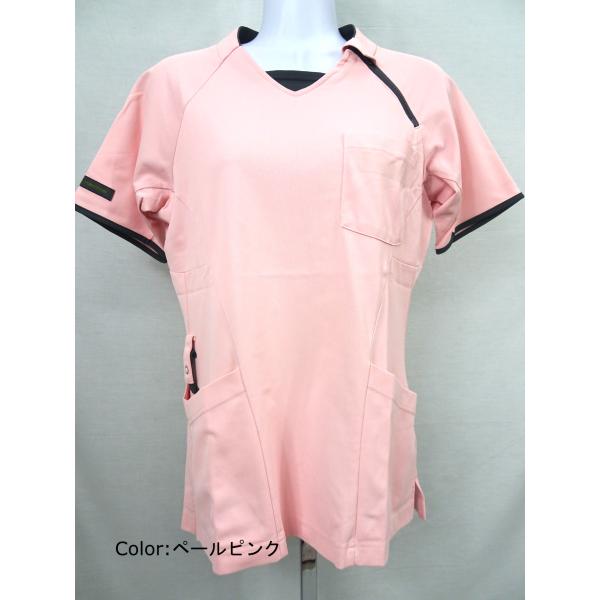 ●メーカー：ナガイレーベン●品番：CX-3112●商品名：男女兼用上衣【中古】●カラー：  ペールピンク●サイズ：・S(着丈:65 バスト:96 ユキ半袖:40)・M(着丈:69 バスト:103 ユキ半袖:43)・L(着丈:73 バスト:1...