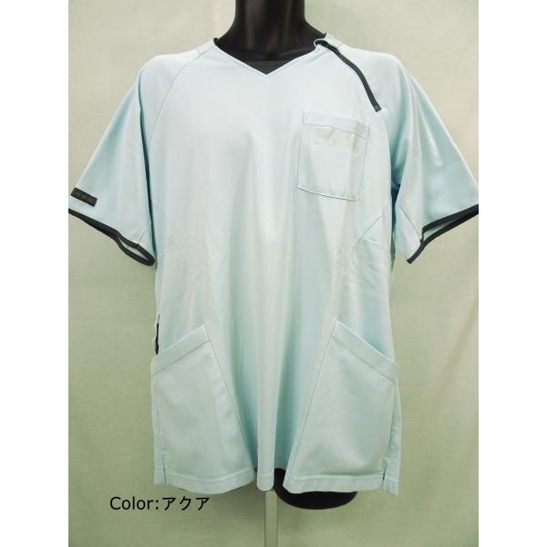 ●メーカー：ナガイレーベン●品番：CX-3112●商品名：男女兼用上衣【中古】爆買●カラー：  アクア●サイズ：・L(着丈:73 バスト:110 ユキ半袖:46)・LL(着丈:75 バスト:118 ユキ半袖:48)・BL(着丈:75 バスト...