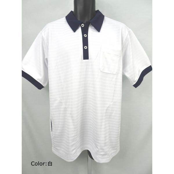 ●メーカー：シャロレー●品番：6912-10●商品名：男女兼用ニットシャツ【中古】●カラー：   白●サイズ：・M(バスト:102 着丈:67 肩幅:44 袖丈:22)・L(バスト:108 着丈:69 肩幅:46 袖丈:23)・LL(バスト...