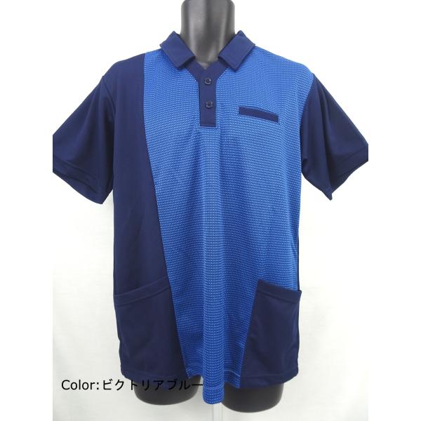●メーカー：シャロレー●品番：6937-77●商品名：男女兼用Vネックニットシャツ【中古】爆買●カラー： ビクトリアブルー●サイズ：・M(バスト:104 着丈:69 肩幅:43 袖丈:22)・L(バスト:110 着丈:71 肩幅:45 袖丈...