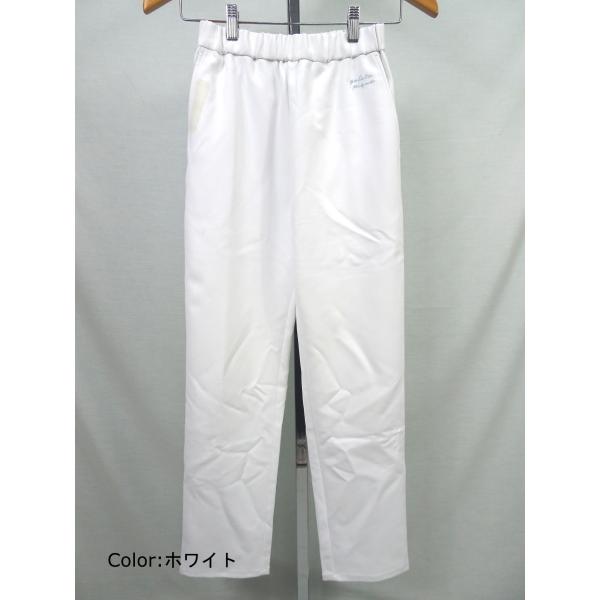 ●メーカー：クラシコ●品番：609●商品名：スクラブテーパードパンツ【中古】●カラー：ホワイト●サイズ：※股下の長さにご注意ください。・S(ウエスト:59 ヒップ:92 股下:69)・M(ウエスト:63 ヒップ:96 股下:66,70,75...