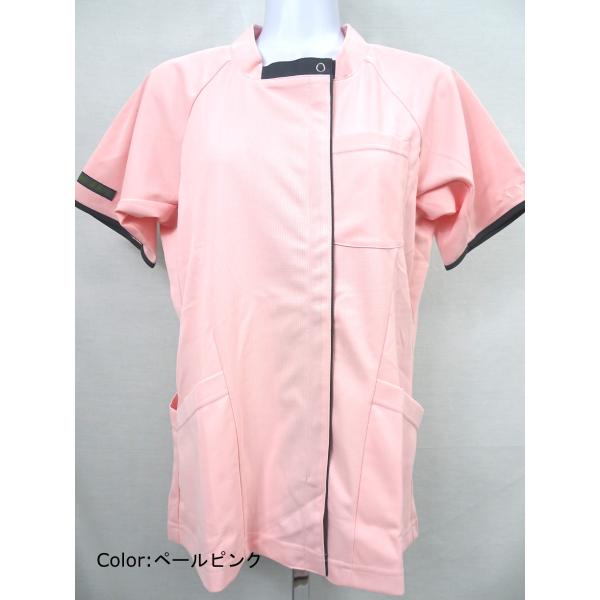 ●メーカー：ナガイレーベン●品番：CX-3152●商品名：男女兼用上衣●カラー：  ペールピンク●サイズ：・M(着丈:68 バスト:103 ユキ半袖:43)●素材：・ポリエステル93％ ナイロン7%・ワープニット●機能：・制菌加工・吸水、制...