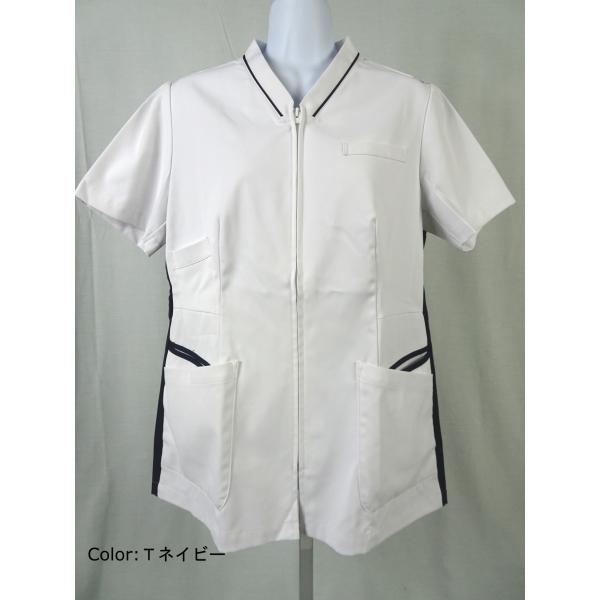 ●メーカー：ナガイレーベン●品番：FT-4442●商品名：女子スクラブ【中古】●カラー：Ｔネイビー●サイズ：   ・S(着丈66 バスト:90 肩幅:35 袖丈:20)・L(着丈:70 バスト:98 肩巾:37 袖丈:22)・LL(着丈:7...