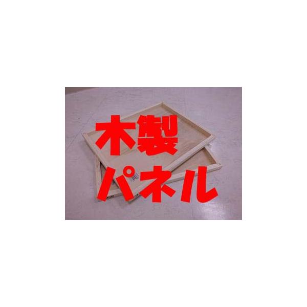 クレサン　木パネル　シナベニアパネル　クレサン