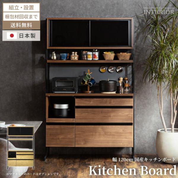 GBFT INTERIOR トップページ