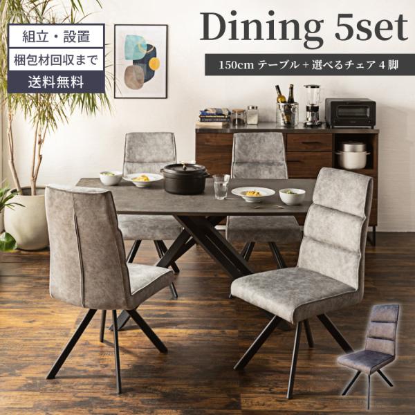 GBFT INTERIOR トップページ