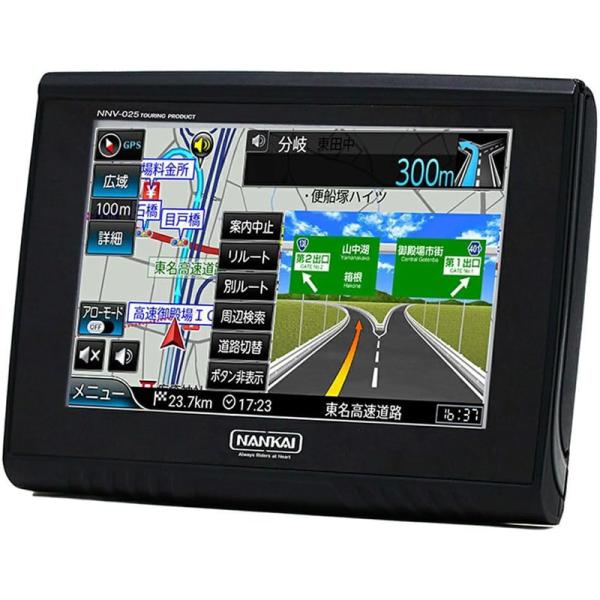 【商品の特徴】5インチTFT液晶IPSパネルを採用し、800×480ピクセルの高精細画面でナビ情報を鮮明に表示します。ZENRINバイク専用地図データを収録し、約46,000件の観光スポット情報を内蔵。ツーリング計画に役立ちます。 Andr...
