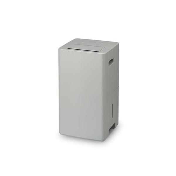 【商品の特徴】コンプレッサー式で電気代を抑えつつ強力除湿が可能、夏場でも快適に使用できる 1日最大7.3Lの除湿能力で梅雨や部屋干し時の湿気対策に最適コンパクト設計で脱衣所やクローゼットなど設置場所を選ばず使いやすい 洗濯物位置に合わせて風...