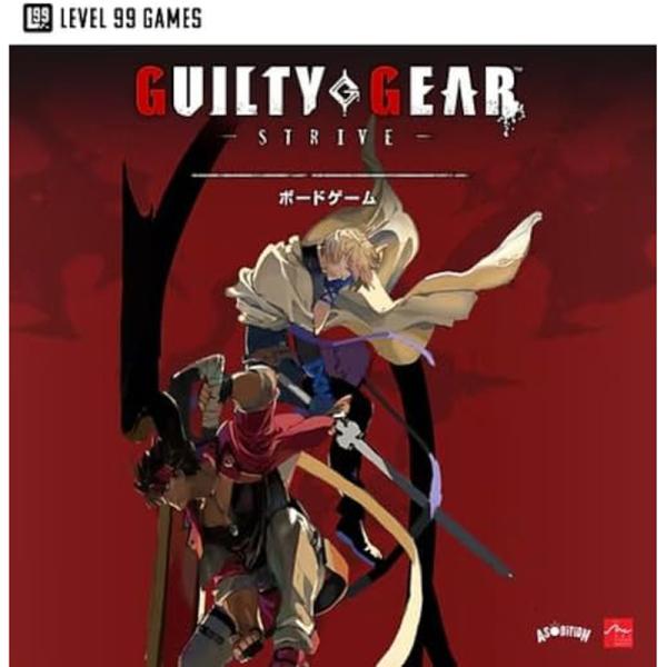 【商品の特徴】ギルティギア・ストライブが対戦カードゲームになって登場！好きなキャラクターで読み合いを制そう！人気格闘ゲームが二人対戦カードゲームになりました。プレイヤーは20個もの構築済みキャラデッキから1つを選び、対戦相手のライフをゼロに...