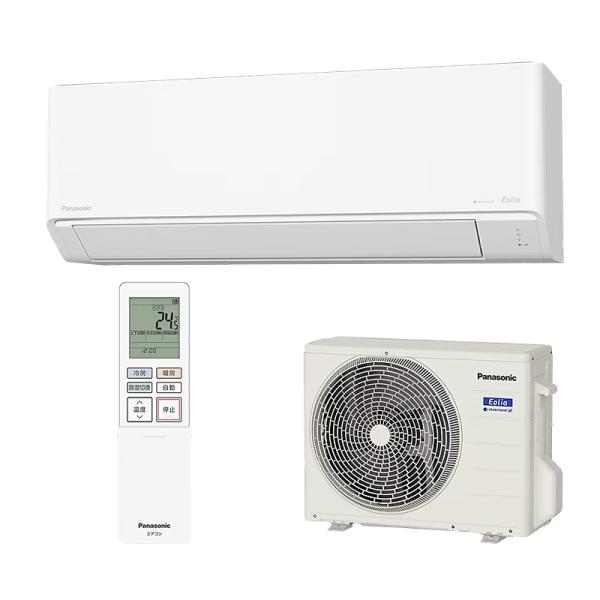 【商品の特徴】■ナノイーXでお部屋もエアコン内部も清潔・ナノイーXを生かしてお部屋の有害物質を抑制・ナノイーX内部クリーン運転で内部のカビ抑制■すばやく冷やし、風を当てない心地よい冷房・天井シャワー気流で直接体に冷風をあてない・熱中症の増加...